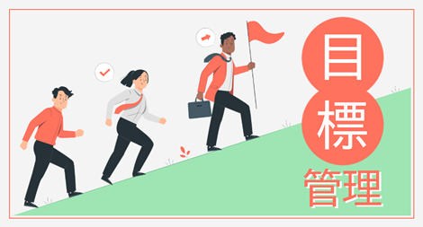 社員の“らしさ”を生かすエンゲージメントの基本 講座_ Learning Space | BizLearn[ビズラーン]オンライン通信講座